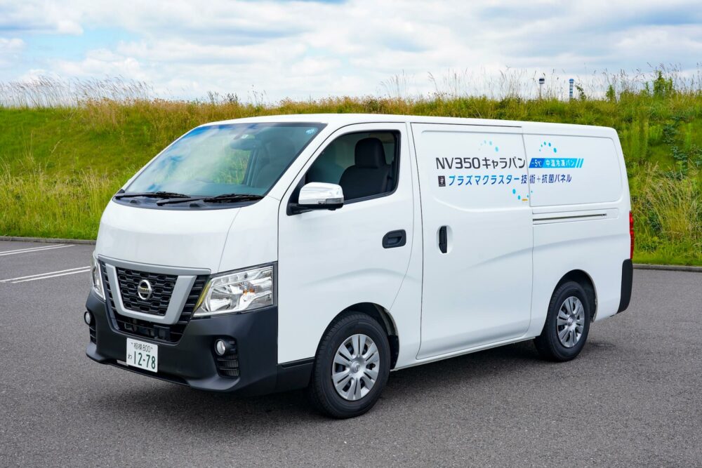 【冷凍車】日産NV350キャラバン中温冷凍バンを徹底解剖｜はたらくクルマ | MOBY [モビー]
